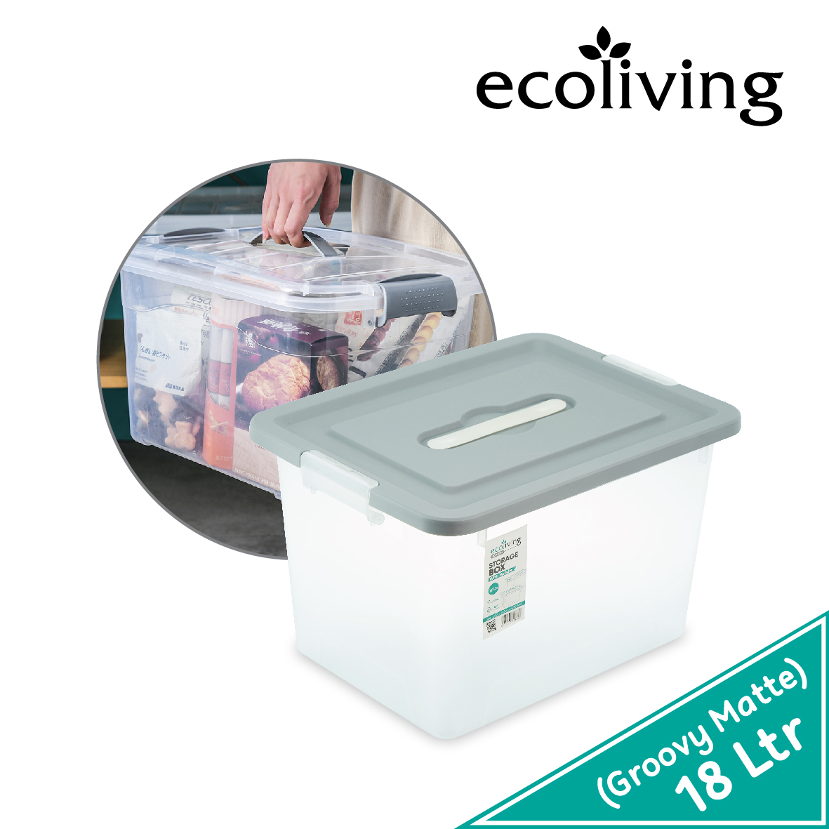 ECO LIVING 18/30Ltr Stackable Storage Box,Groovy Matte Multipurpose ...