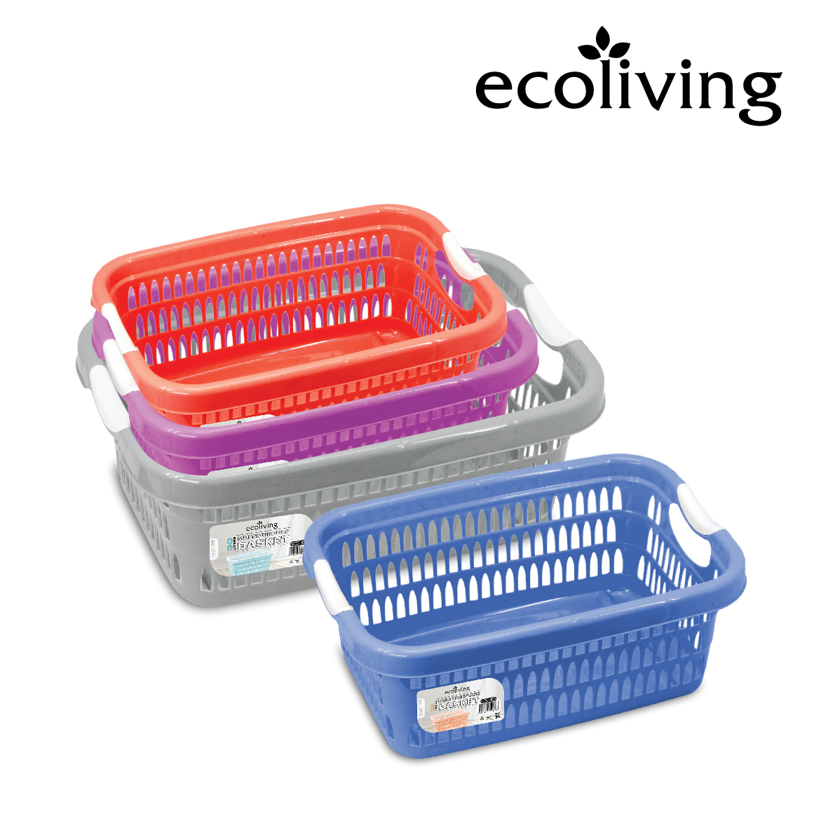 ECO LIVING 12,20,30 Liters Multi-Purpose Rect. Laundry Basket With ...