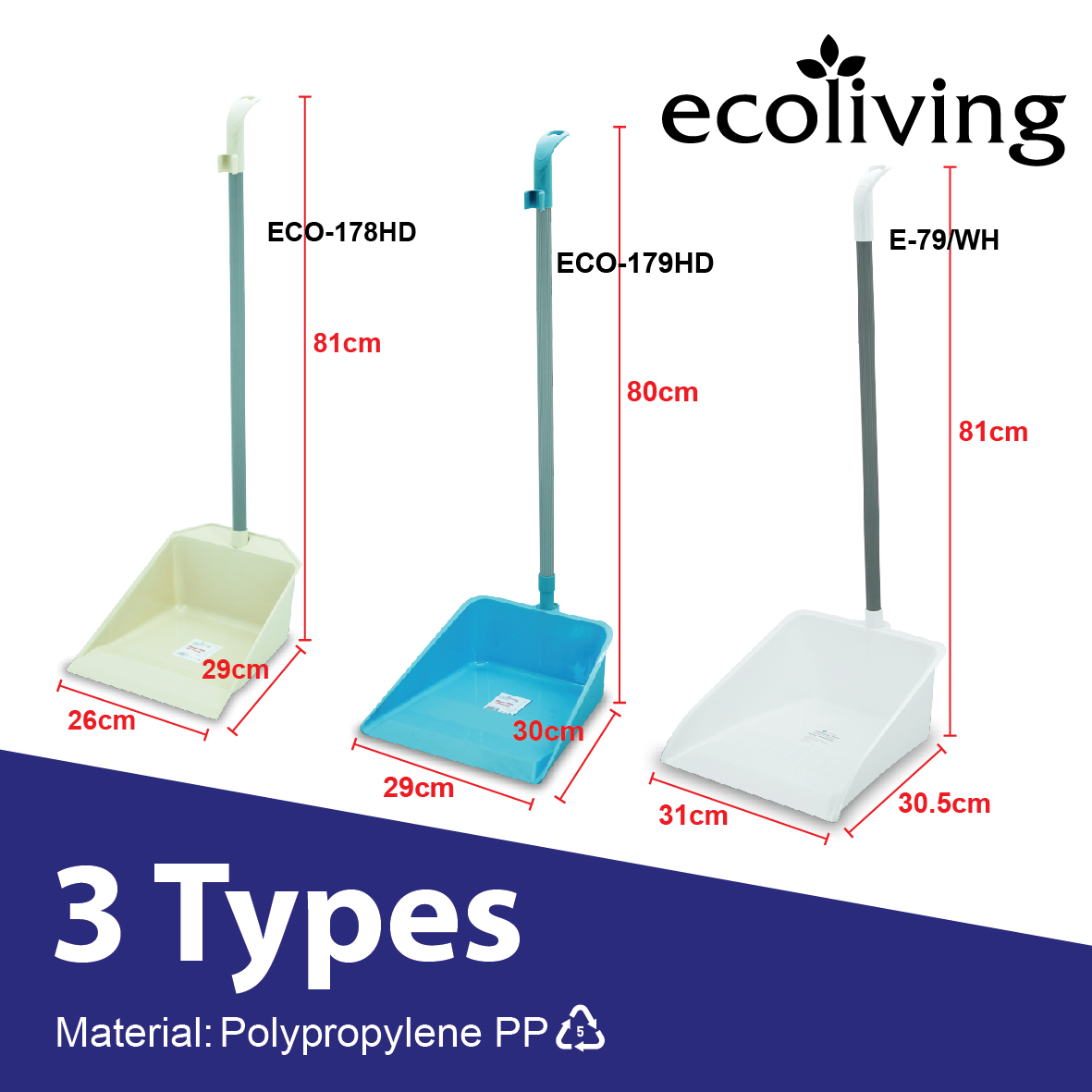 ECO LIVING Dustpan With Hanging Hole, Household Sweeping Tools, Garbage ...