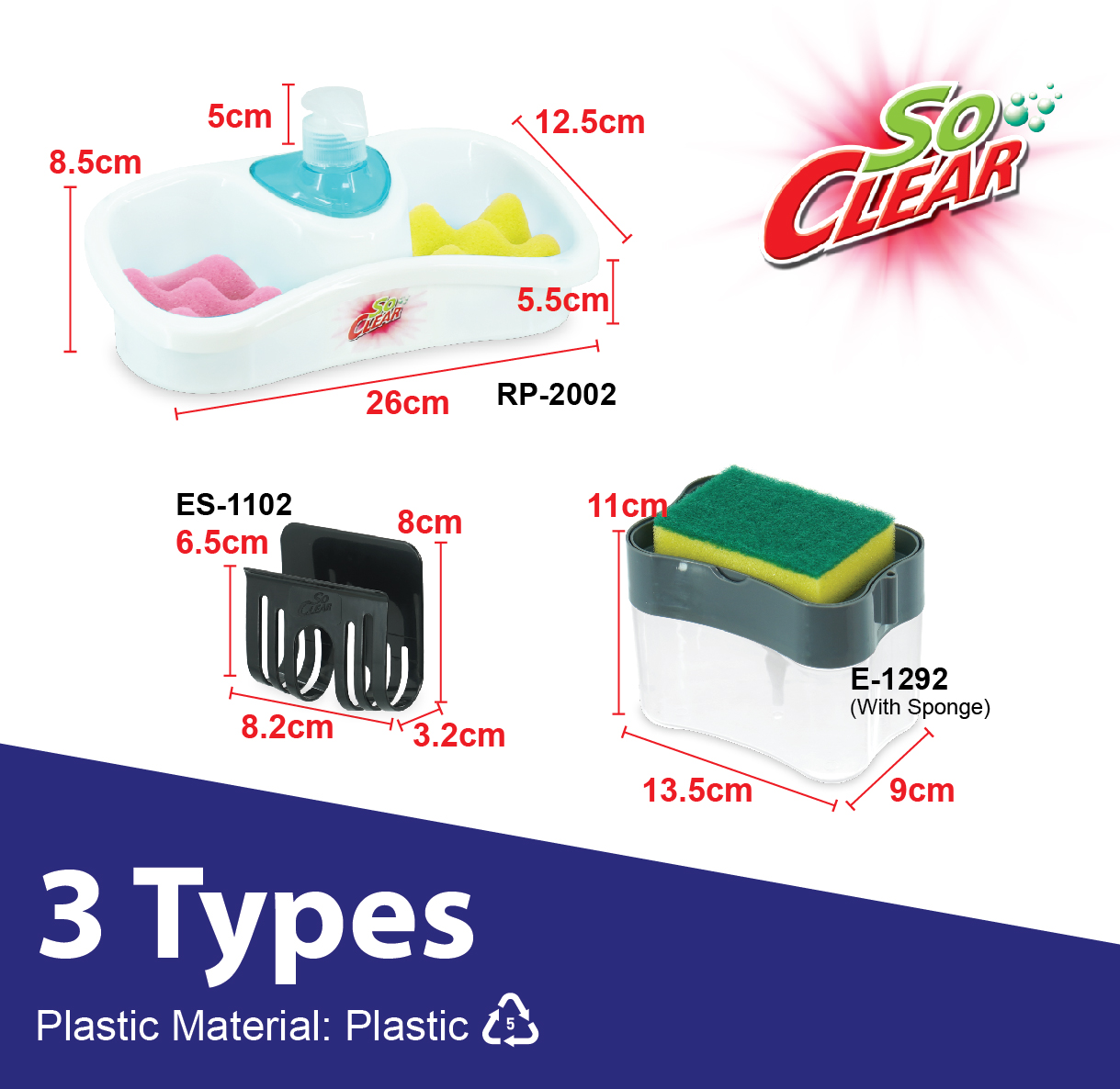 SO CLEAR BASIC M/L Size Nylon Round Web Scrub Fishing Dish Washing ...