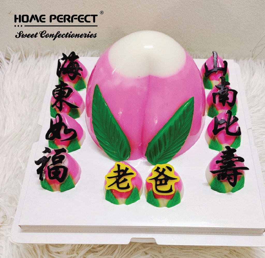 HOME PERFECT Peach (寿桃) Jelly Mould,Pudding Jelly Cup,DIY Pastries Baking Tool,Acuan Agar, YB ...